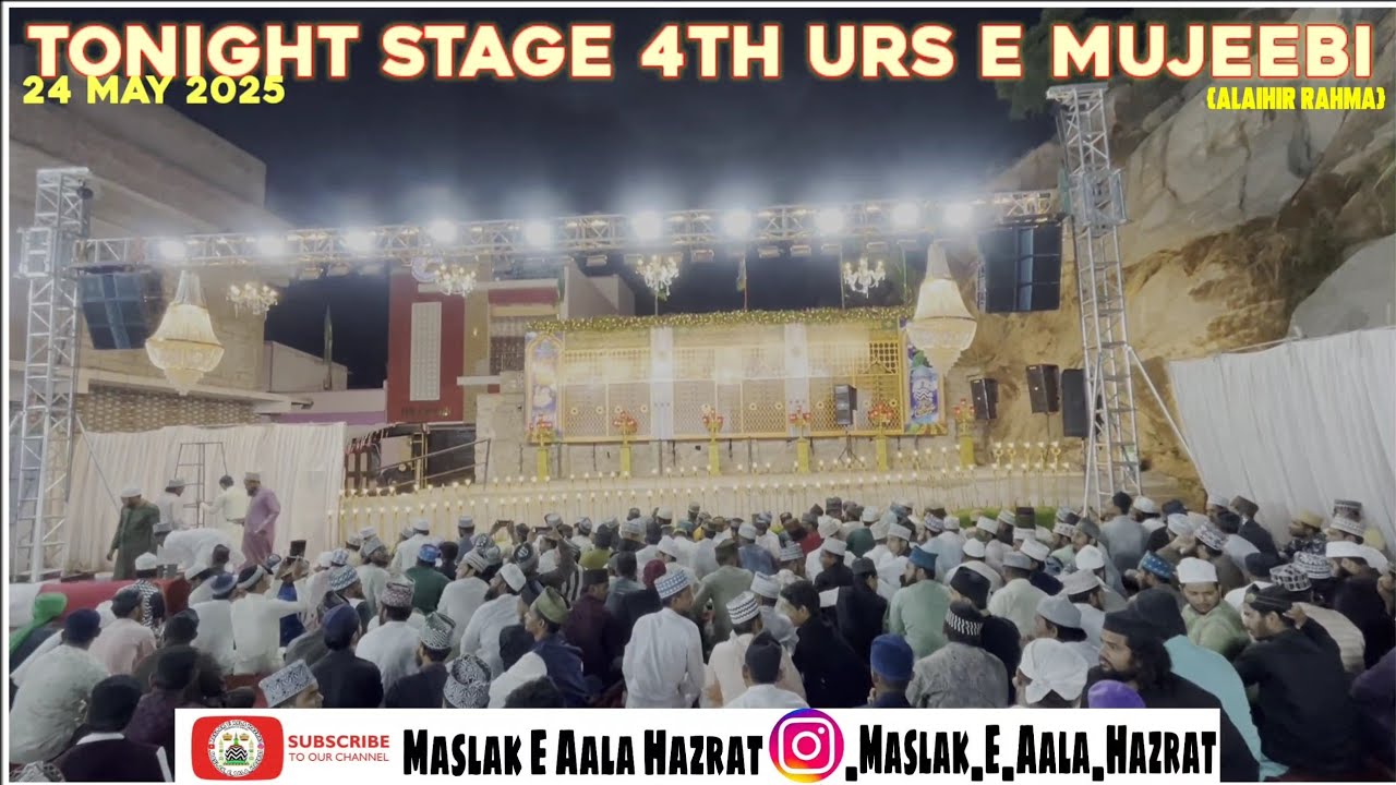 Tonight Stage 4th Urs E Mujeebi || Markaz E Ahle Sunnat Hyderabad || 24 ...