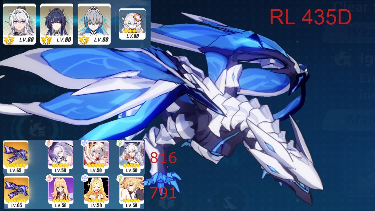 [Version Kiana Beta]Benares(Ignite)Trio Team Showcase RL 435D Signature ...