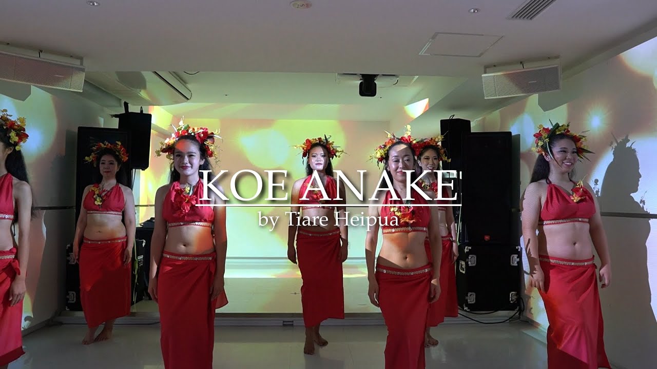 Koe Anake - Tahitian Dance performance by Tiare Heipua - YouTube