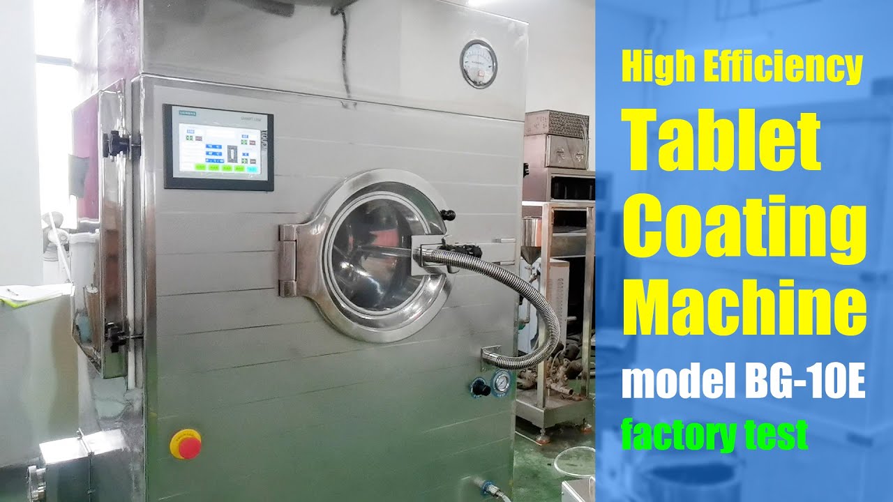 Discover The Ultimate Tablet Coating Machine! - YouTube
