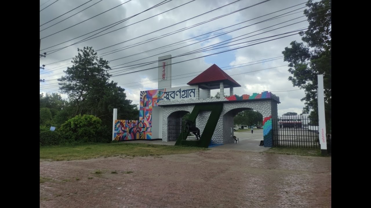 Subornogram । সুবর্ণগ্রাম | Subornogram Resort and Park I - YouTube