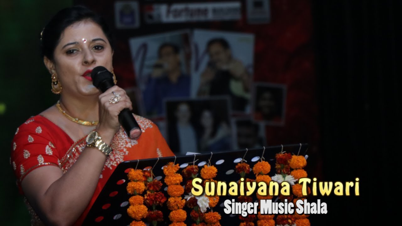 Music Shala - Sunayana Tiwari : Singer - YouTube