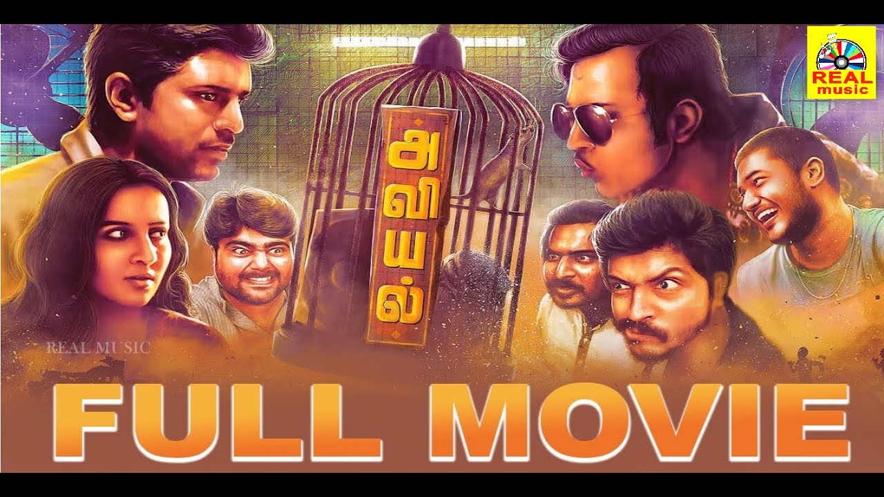 Aviyal || Tamil Full Movie || Nivin Pauly , Bobby Simha | Arjunan ...