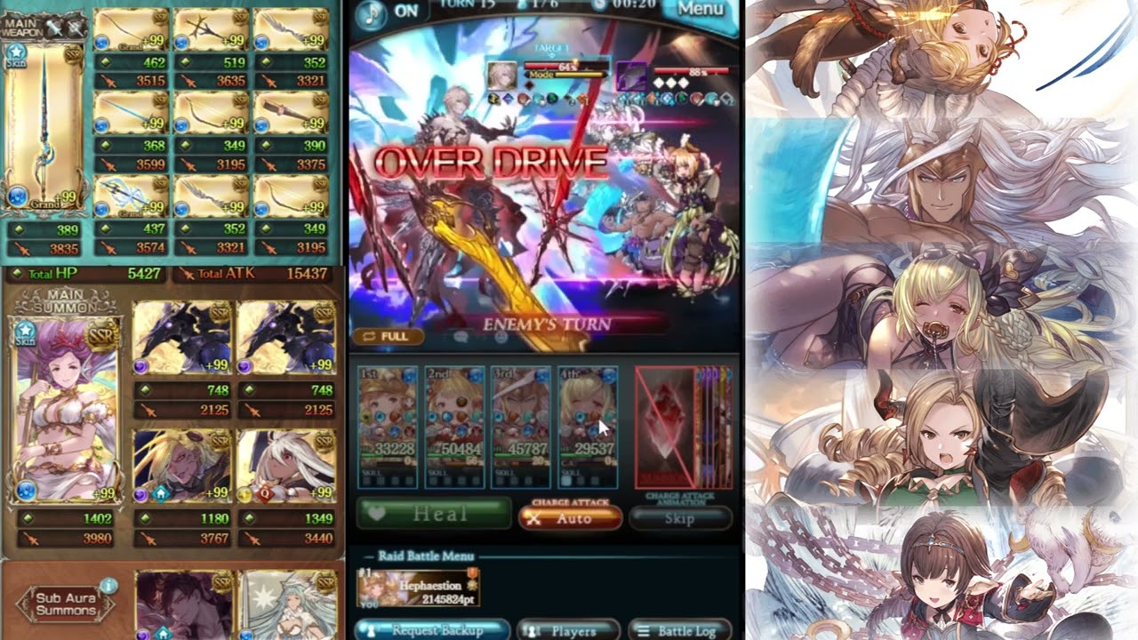 【Granblue Fantasy】 Lucilius HL (Solo) Water Paladin Showcase - YouTube