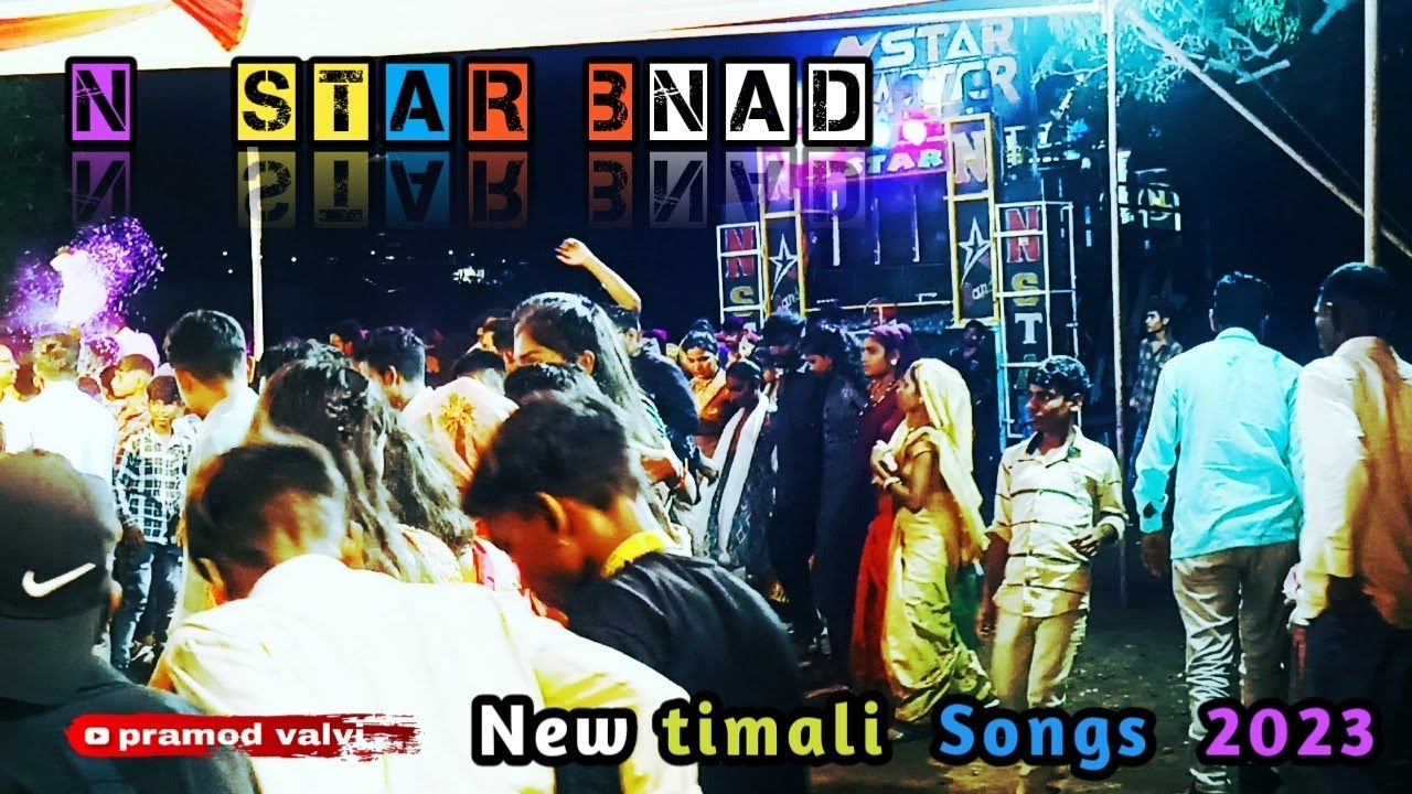 || N Star band || New timali song 2023 || - YouTube