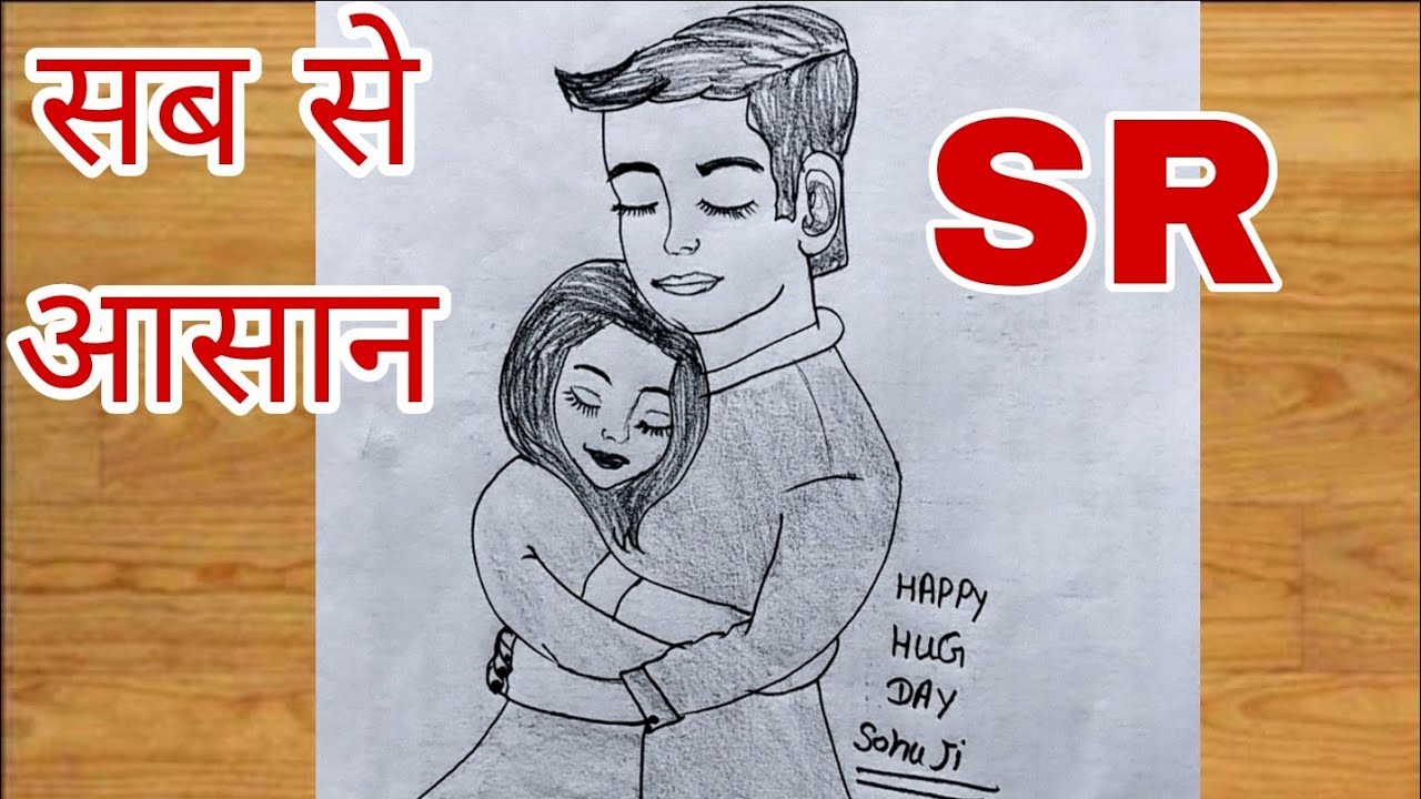 how to draw a hug day drawing ll couple pencil sketch ll very easy ...