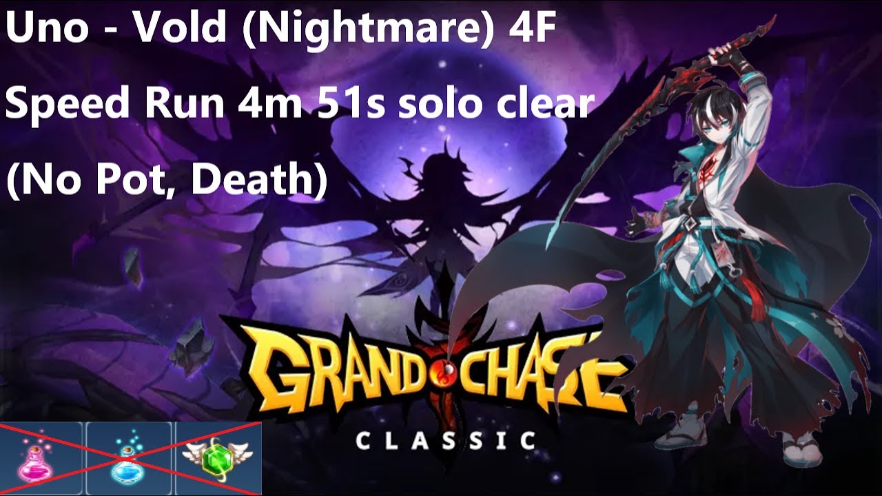Uno - Vold (Nightmare) 4F Speed Run 4m 51s solo clear (No Pot, Death ...