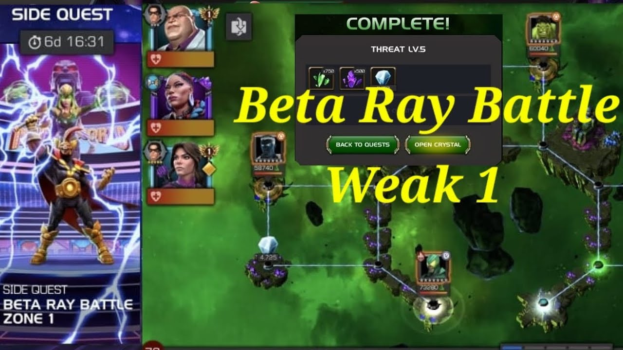 Side Quest - Beta Ray Battle Weak 1 - YouTube