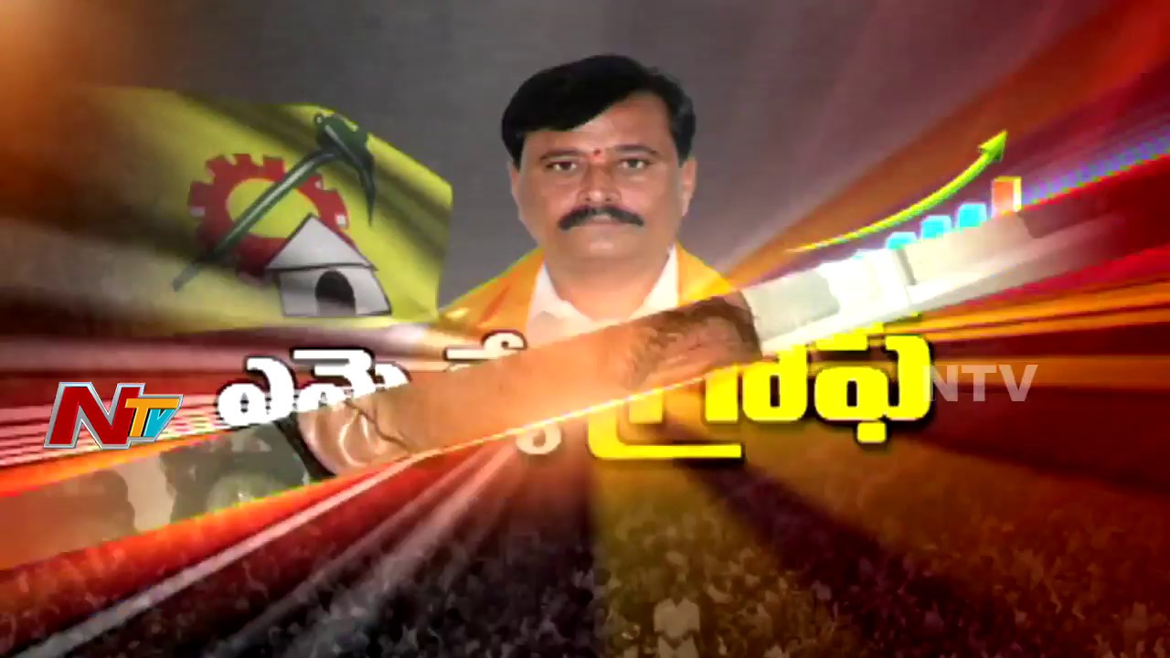 Penukonda MLA BK Parthasarathi || Special Ground Report || MLA Graph ...