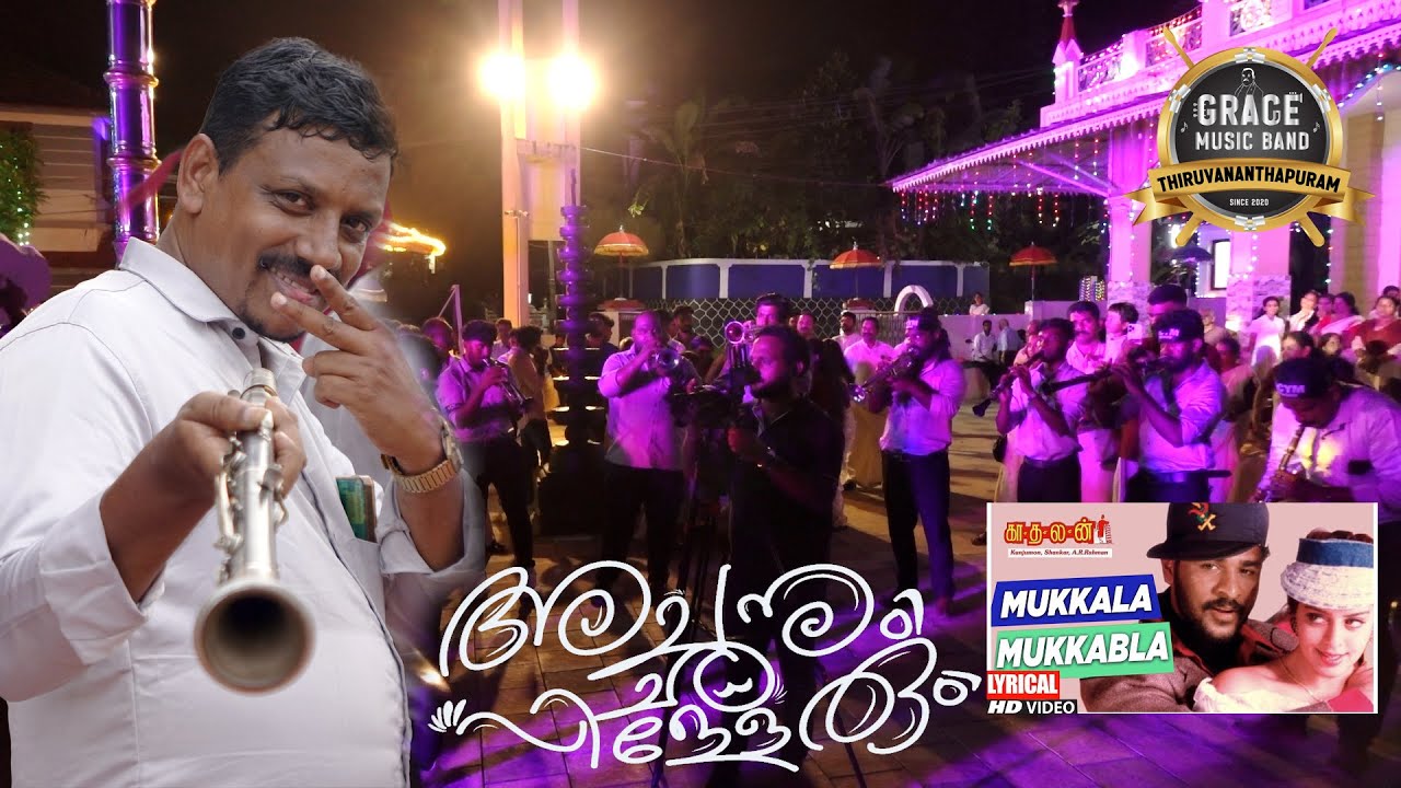 Mukkala Mukkabala | Kadhalan | A.R Rahman | Grace band | Trivandrum # ...