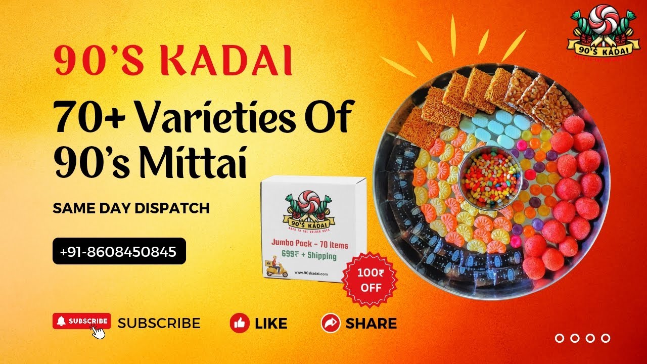 90s Candy | 90s Mittai | 90s Kadai | 80s Mittai | 80s Candy| For Order ...