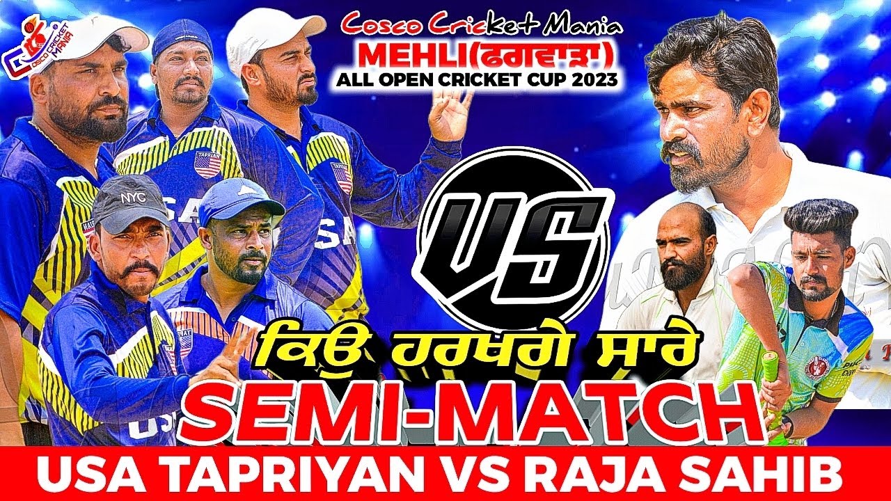 Usa Taprian(Sukhi Kamam & Ravi & Matha & Bongo) Vs Raja Sahib(kaka ...