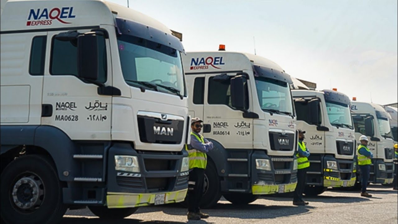 Naqel Express Company Client interview New Vacancy | Saudi Naqel ...