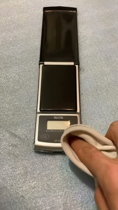 Tanita Digital Pocket Scale KP-104 の反応速度 reaction time タニタ ポケッタブルスケール - YouTube