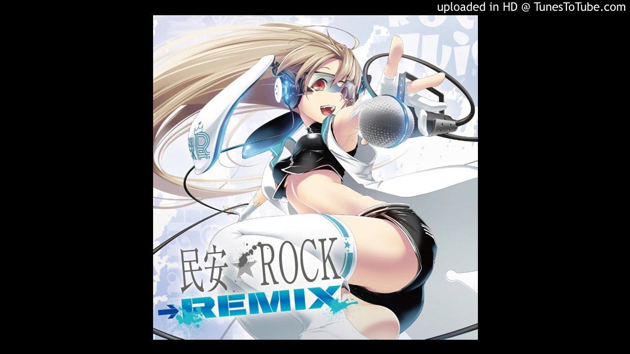 民安★ROCK — Power Halation (DJ SHARPNEL'S hardrave remix) - YouTube