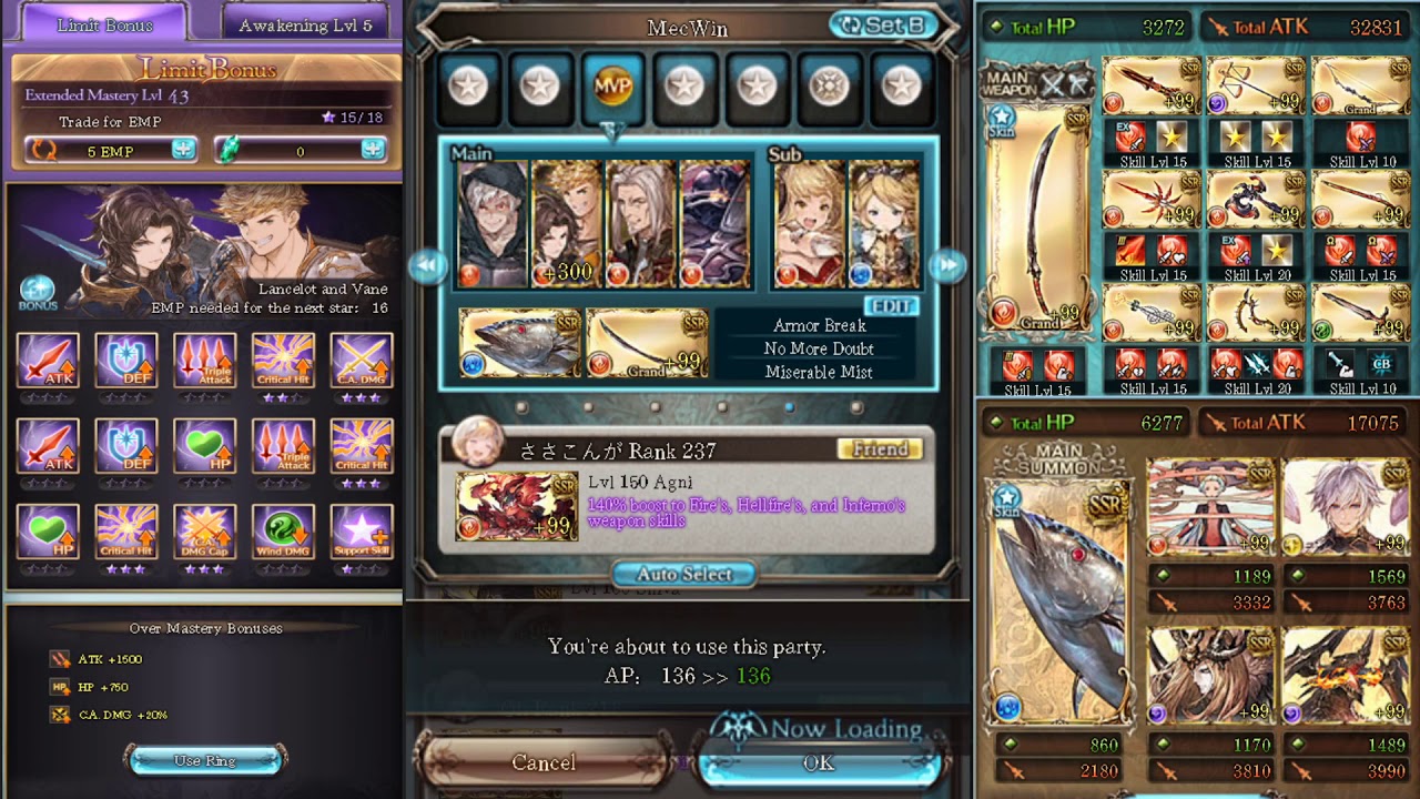 [グラブル] 火古戦場 (Ex+) 2 ポチ-- ハイランダー編成 //[GBF] Fire advantaged guild war ...