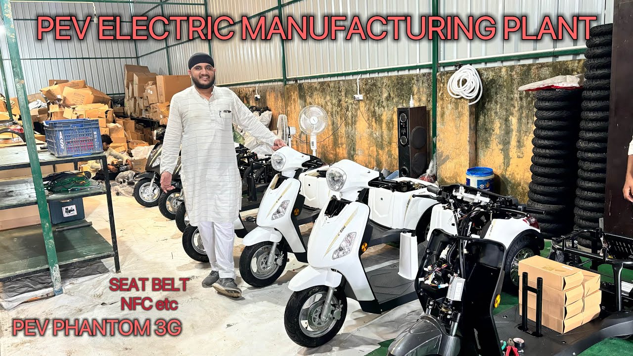 PEV PHANTOM D 3G UPDATES | PEV ELECTRIC 3 WHEEL SCOOTER # ...