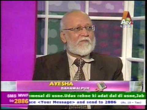 hakeem ghafar agha - YouTube