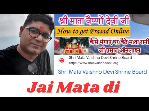 How to Get Shri Mata Vaishno Devi Prashad Online | 3 Minutes Process ...