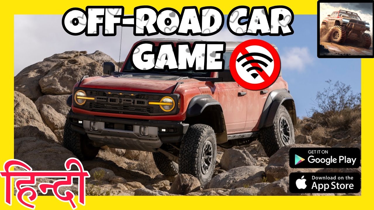 OFF-ROAD CAR GAME FOR ANDROID - YouTube
