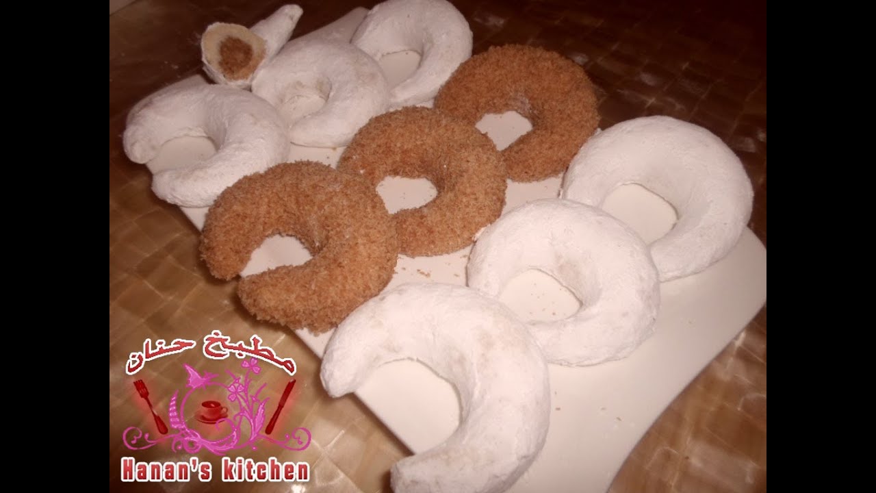 Tcharek Msaker recipe "حلوة الهلال بالسكر الناعم او "التشارك - YouTube
