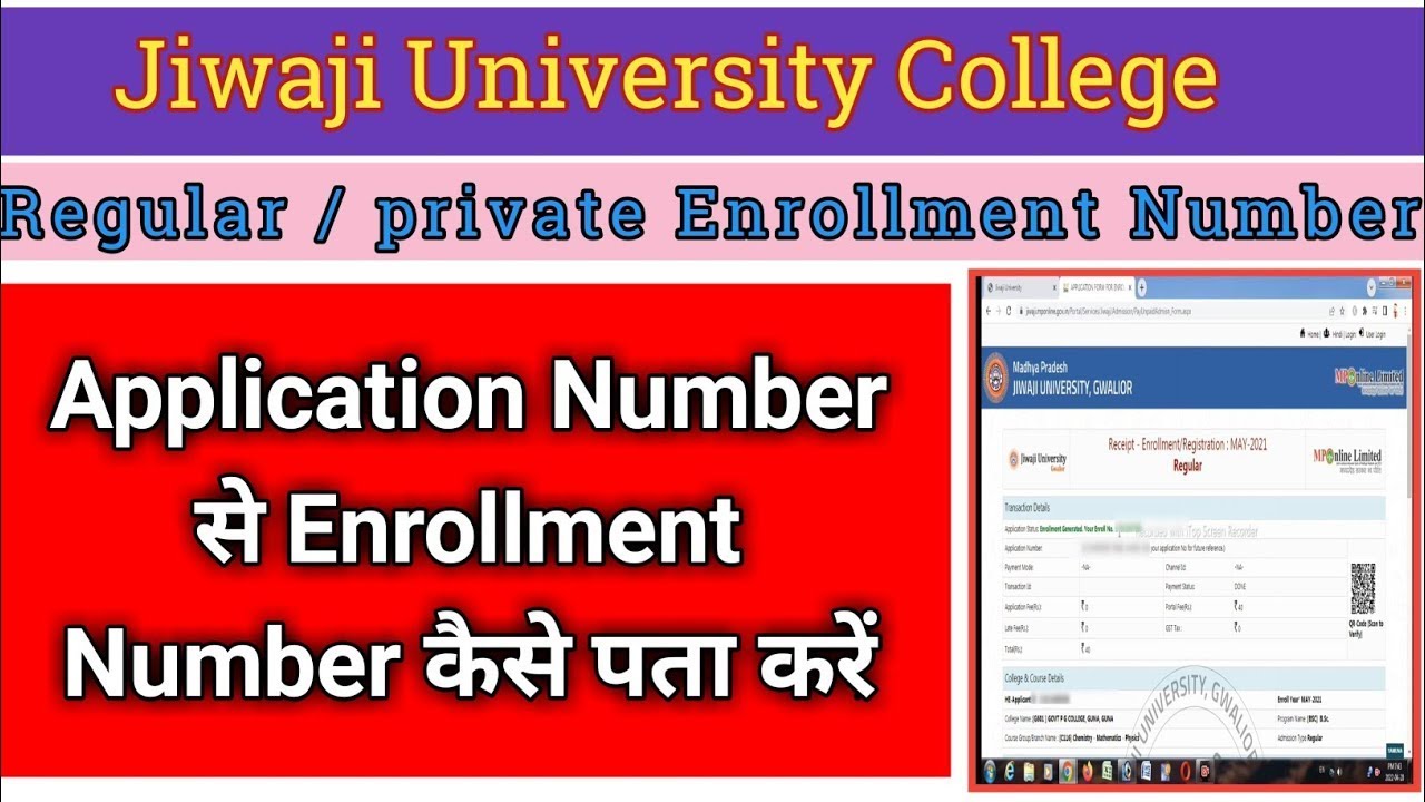 How To Find Jiwaji University Enrollment Number how-to-find-jiwaji-university-enrollment-number