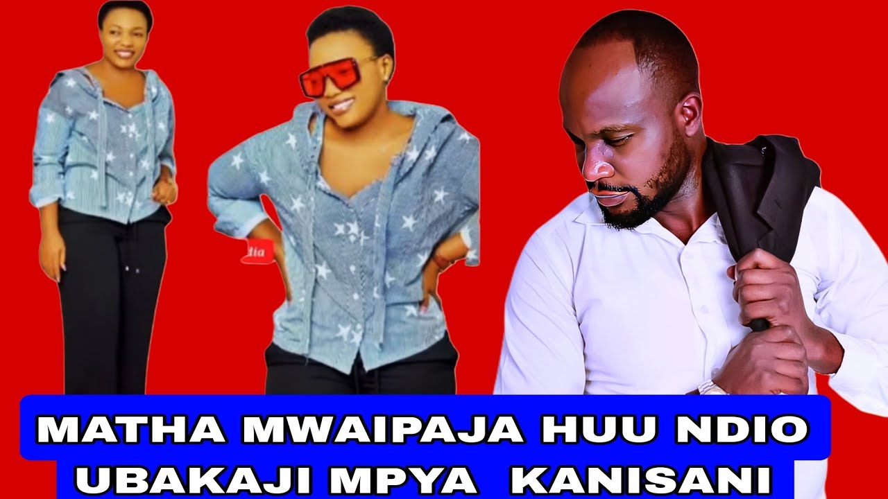 MBINU MPYA YA UBAKAJI IMEINGIA HADI MAKANISANI EV PASCHAL CASSIAN - YouTube