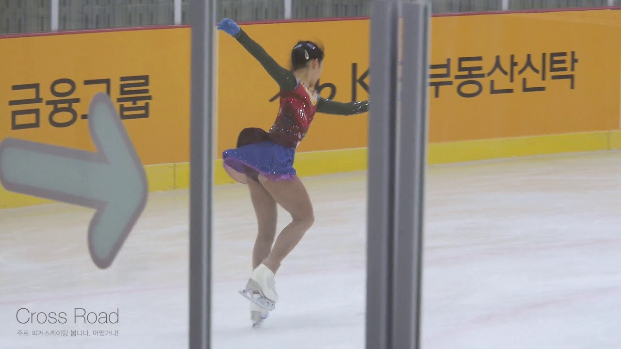 서희원 Heewon SEO (Hee-Won) | 2그룹 Jr. Ladies Practice - FS 24 | 2019-12-14 ...