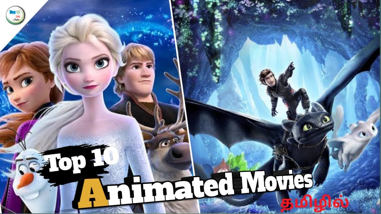 Top 10 Animation Movies in Tamil dubbed | Best Hollywood Movies in ...