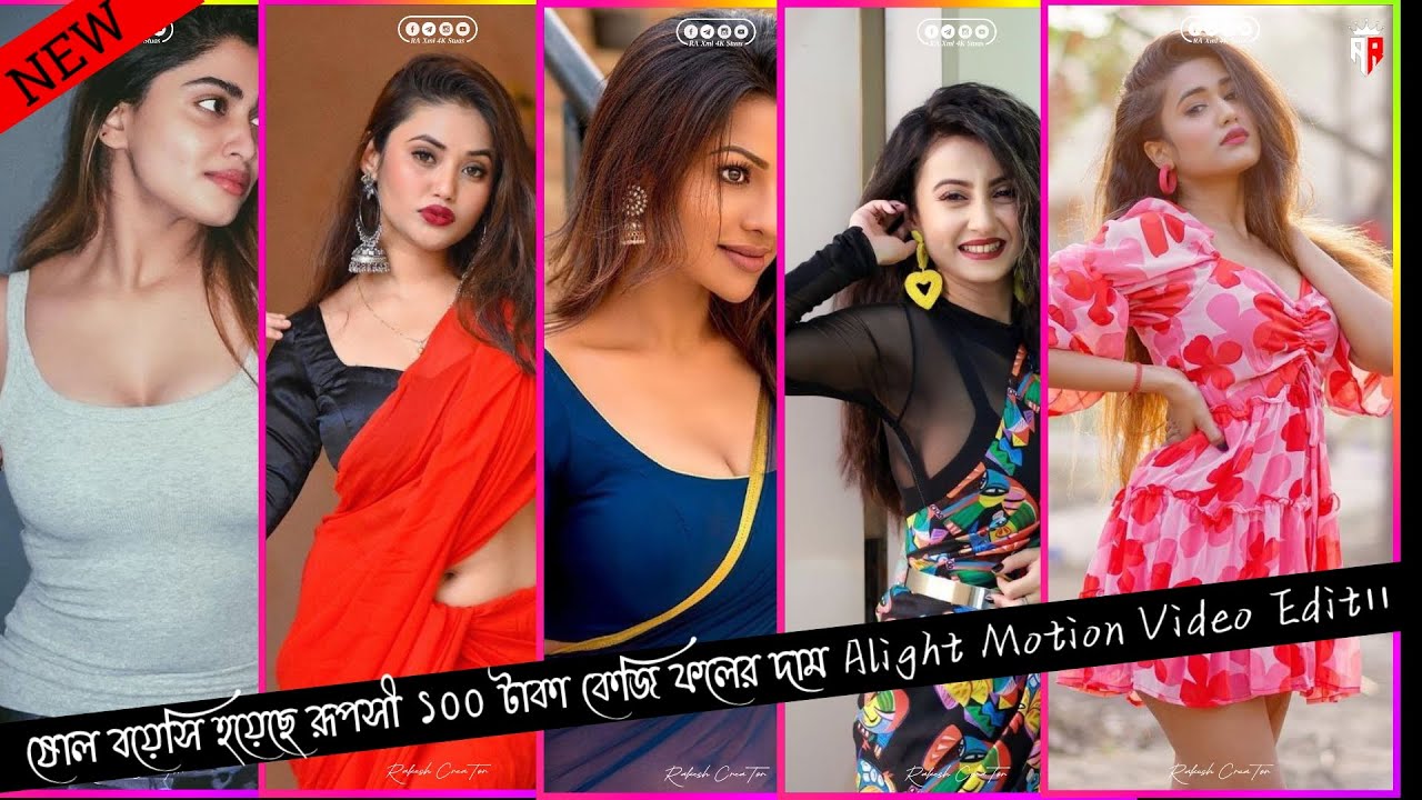 Sholo Boyosi Hoyechi Ruposhi😘Purulia new trending shayari video editing ...