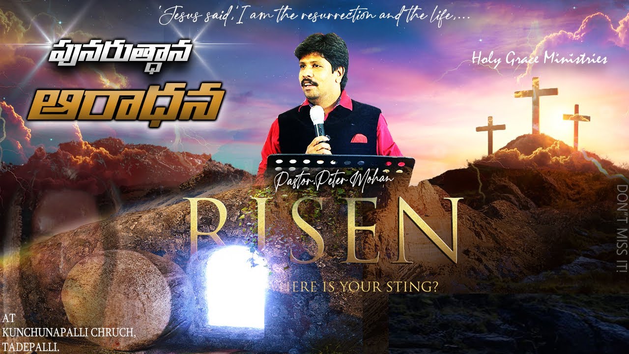 #RESURRECTION SERVICE|HOLY GRACE MINISTRIES|4KLIVE|31MARCH|2024|PASTOR ...