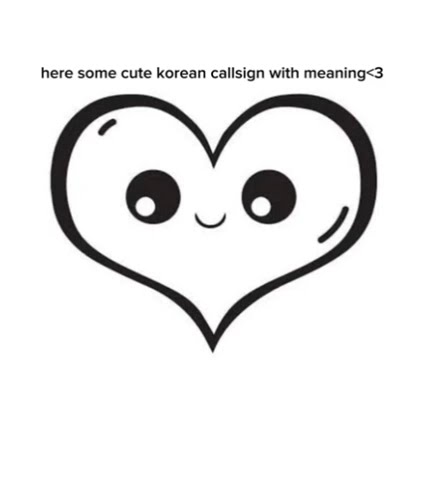here Some Cute Korean CallSign with Meanings #cs #callsign - YouTube
