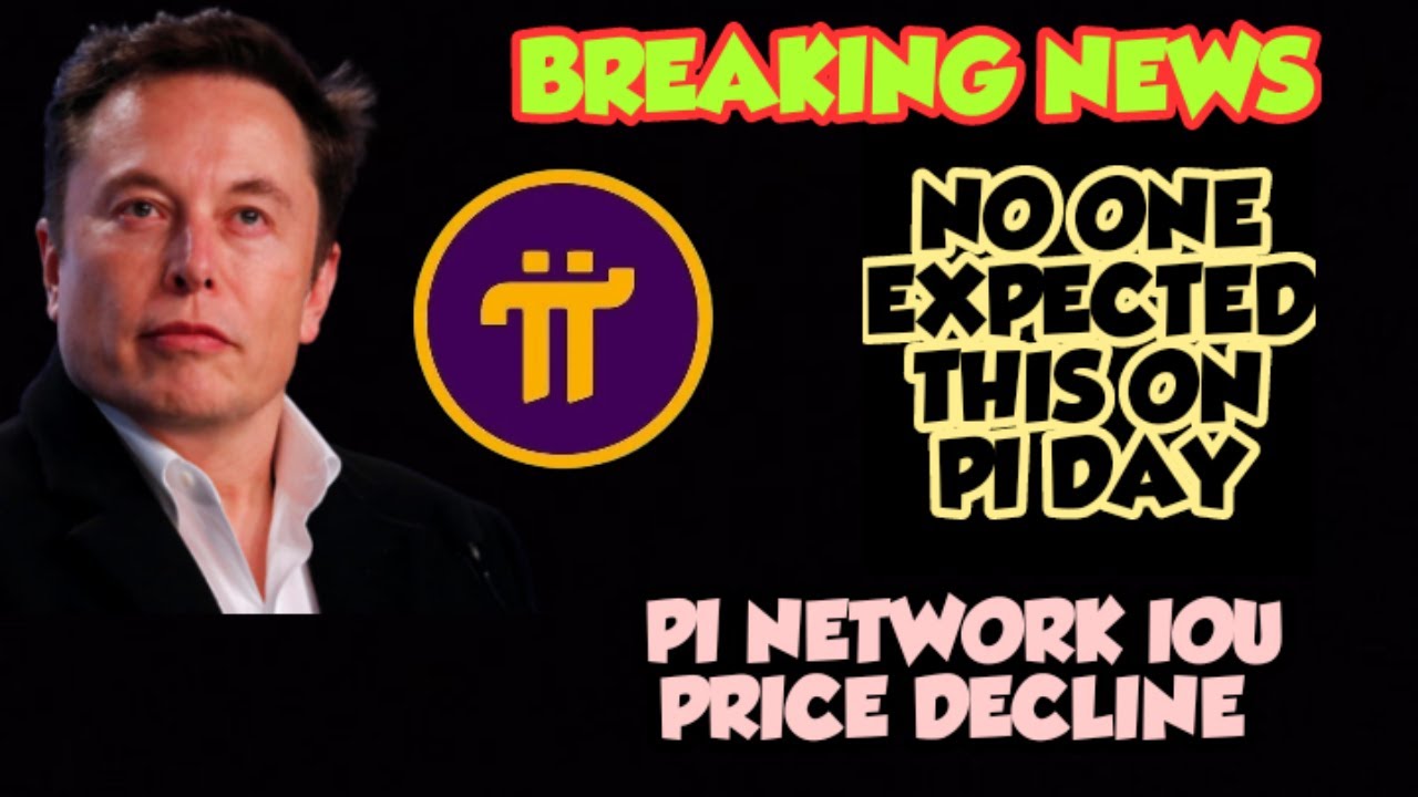 PI NETWORK IOU PRICE DROPED - YouTube