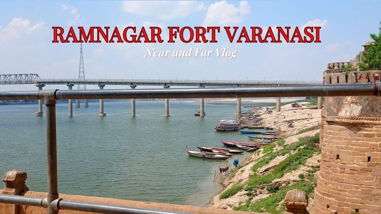 Ramnagar Fort Varanasi | Ramnagar kila complete tour | Varanasi Tourist ...