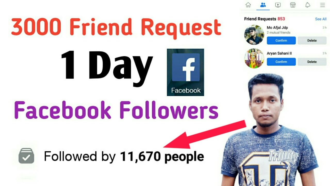3000 Friend Request 1 Day | How to Get More Friend Request on Facebook ...