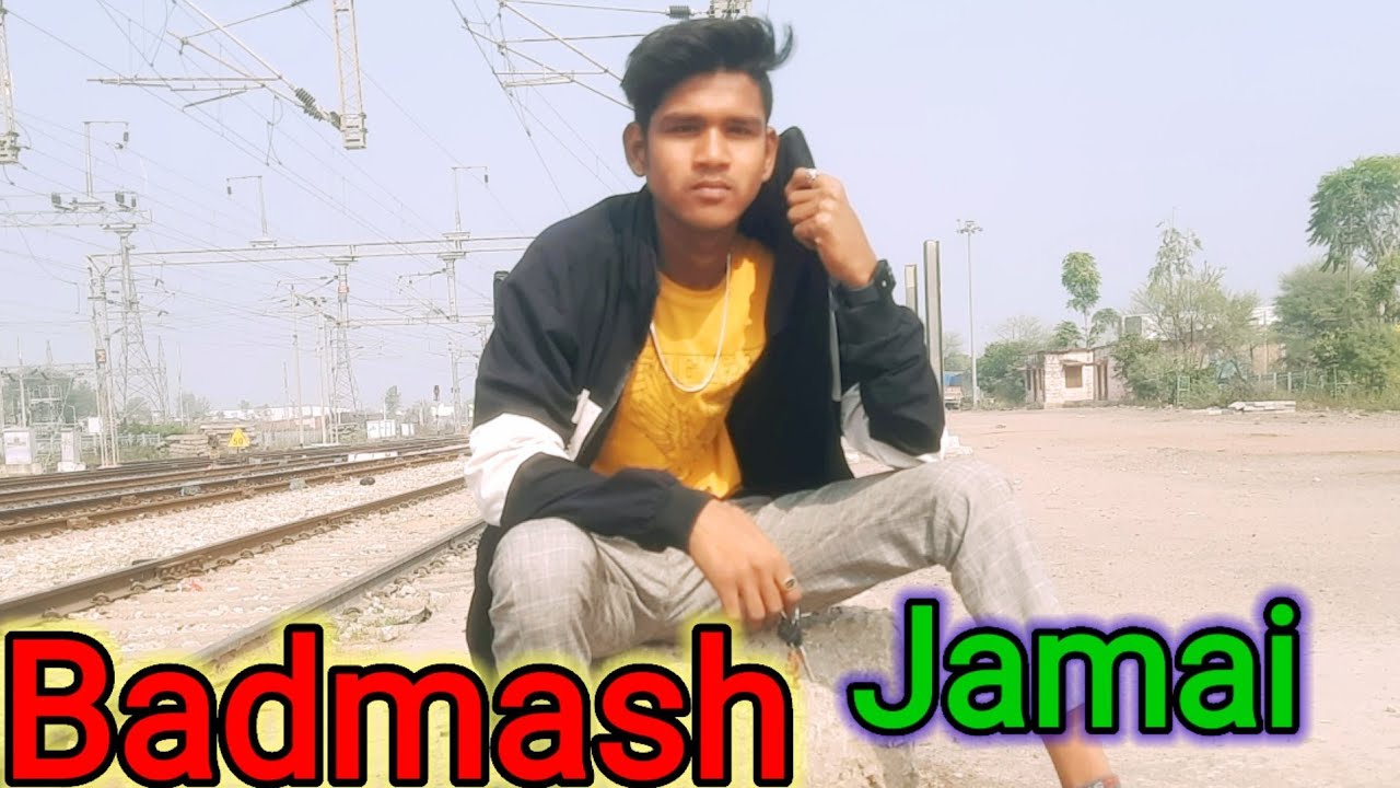 Badmaash Jamai Song ll New Badmashi Song ll Sanjay Prajapati and ...