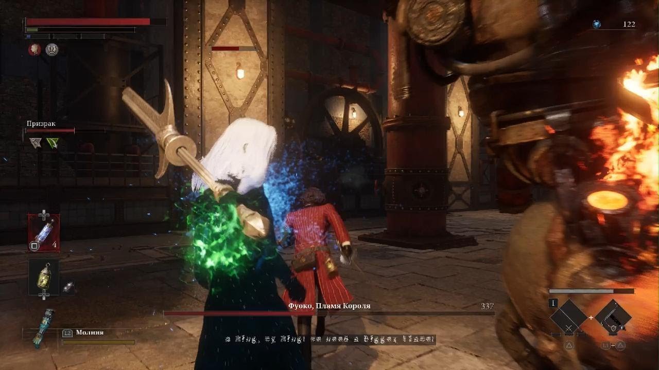 Lies of P Fouko Boss Guide no Damage Фуоко Пламя Короля - YouTube