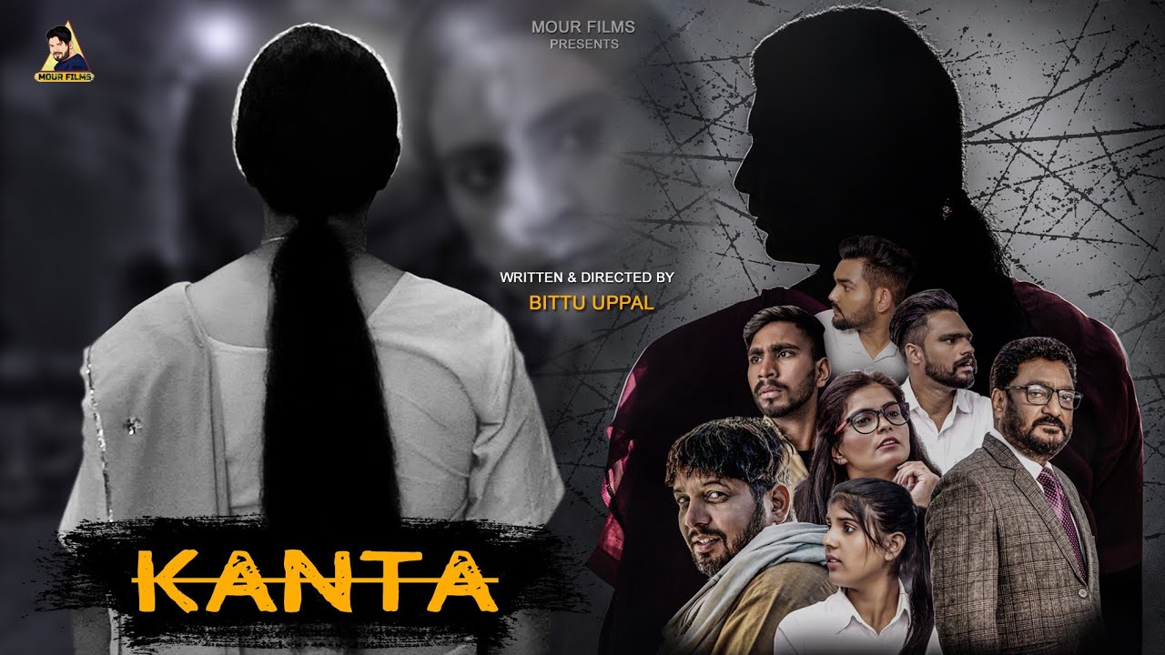 Best Kinnar Film | Kanta | कांता | Mour Films | Best Kinnar Short Film ...