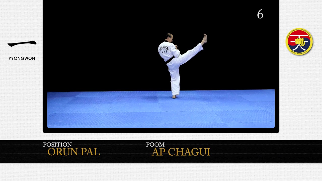 12 PYONGWON POOMSAE - YouTube