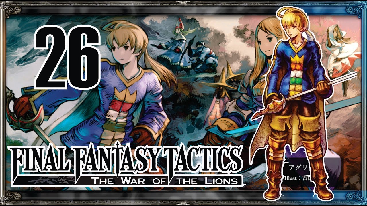 Final Fantasy Tactics #26 - O retorno de Wiegraf. - YouTube