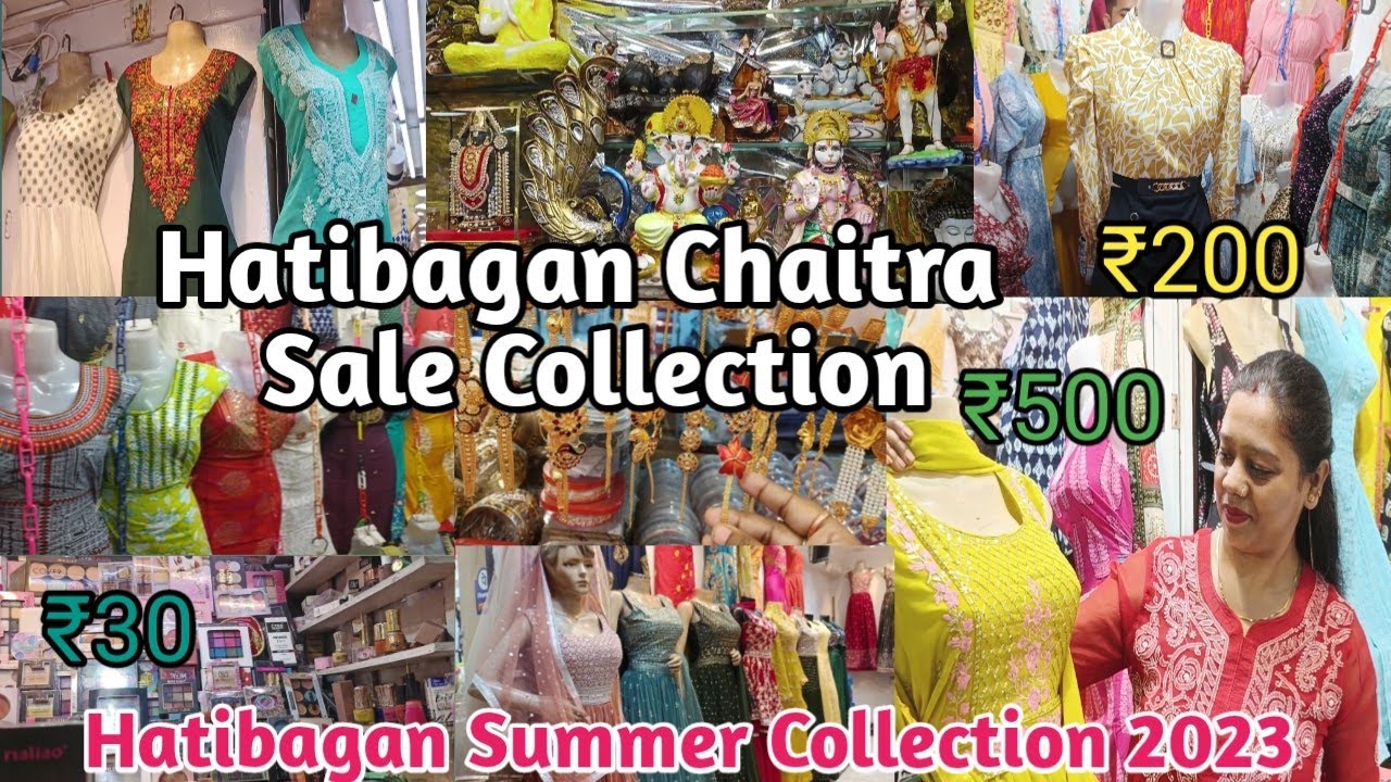 Hatibagan Market in Kolkata /Poila boishakh collection / Hatibagan ...