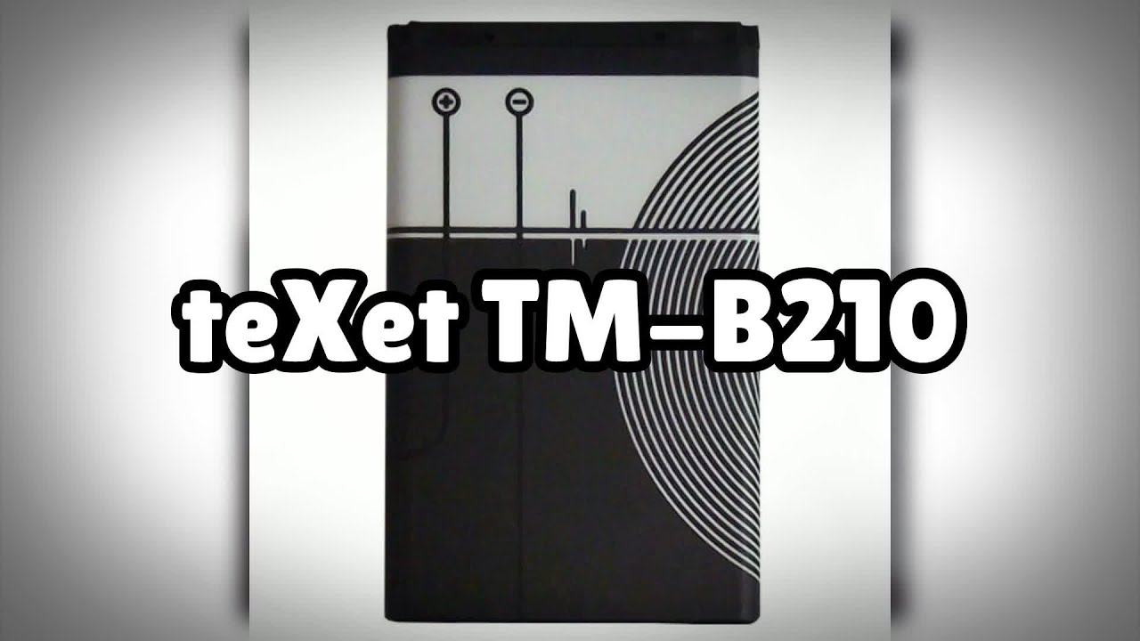 Photos of the teXet TM-B210 | Not A Review! - YouTube