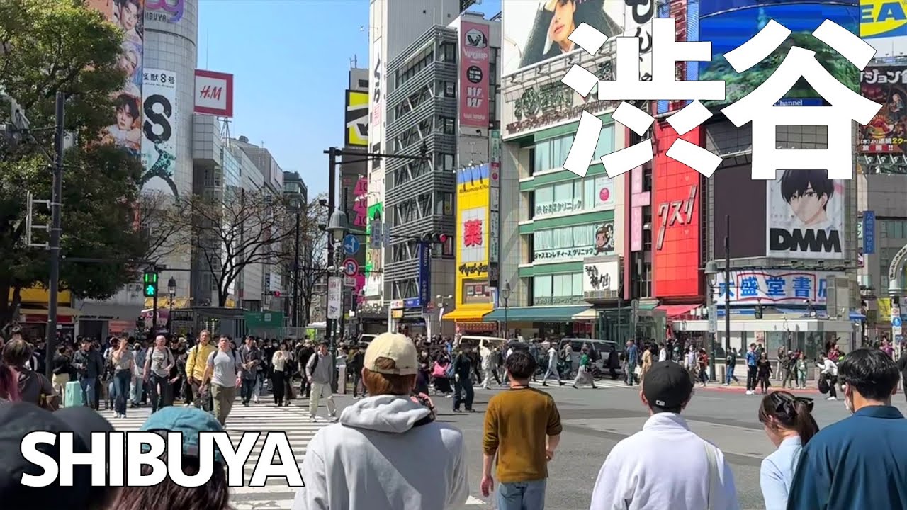 渋谷 | Casual Shibuya Walk - Wabisabi Walks - YouTube