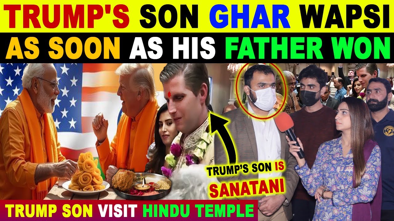 TRUMP'S SON ERIC KE GHAR WAPSI | PAK PUBLIC SHOCKING REACTION - YouTube