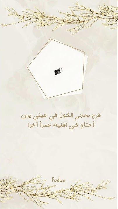 بشارة حمل مميزة للطلب واتس اب ‪966 56 251 6134‬ Youtube