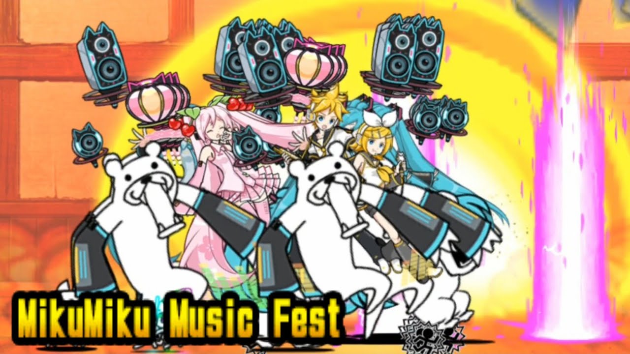 MikuMiku Music Fest (Miku Collab Dojo) | The Battle Cats JP [Hatsune ...