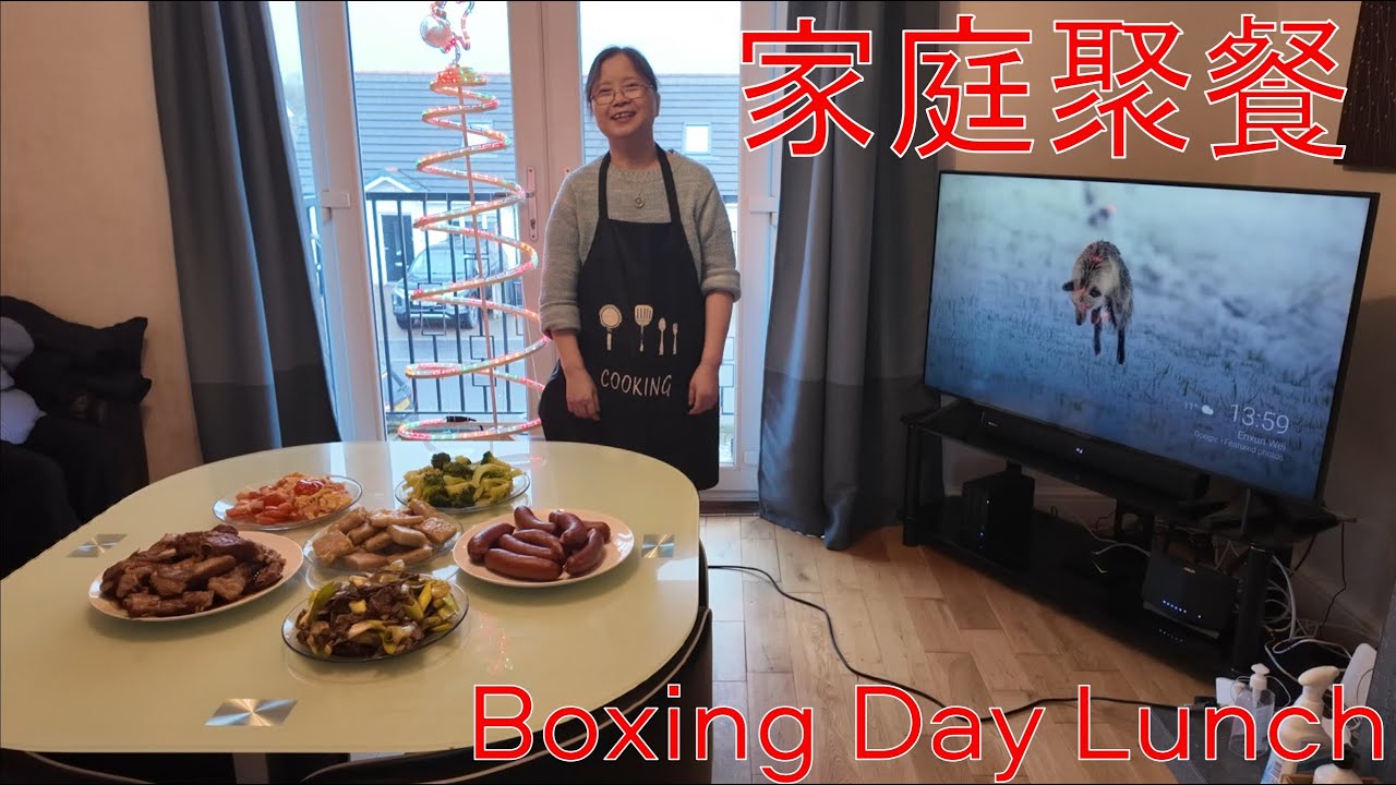 Boxing Day 家庭聚餐(cooking) - YouTube