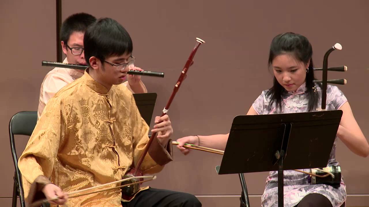 Williams Chinese Music Ensemble: Three Folk Songs - YouTube