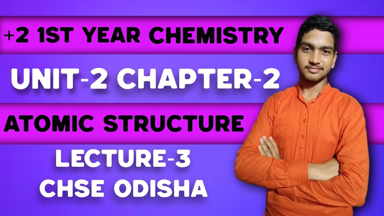 ATOMIC STRUCTURE || PART :- 3 ||SUB ATOMIC PARTICLE || BY :- RAM SIR || - YouTube