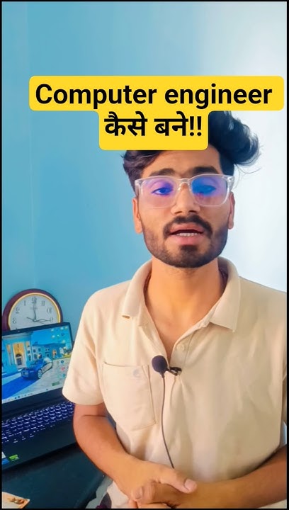 how to become a computer engineer in 2025 #engineering - YouTube